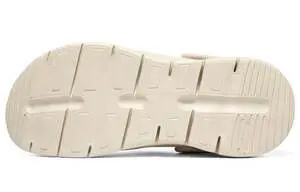 Sketchers Arch Fit Valiant Natural Clogs