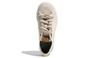 Adidas Nizza Rf Sneakers - Cream