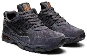 Asics Gel-kayano 21 Athletic Sneakers - Grey