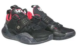 LI-NING Wade All City Basketball Sneakers - Black/red