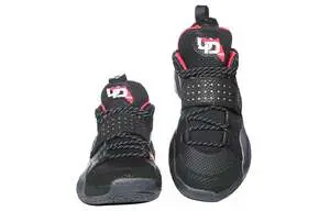LI-NING Wade All City Basketball Sneakers - Black/red