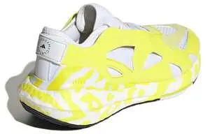 Adidas Stella Mccartney X Ultraboost 22 Sneakers - Yellow