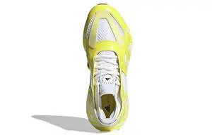 Adidas Stella Mccartney X Ultraboost 22 Sneakers - Yellow