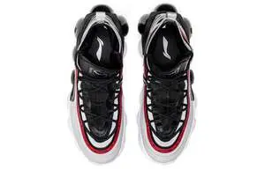 LI-NING Classic Basketball Mid-top Sneakers