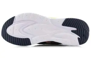 LI-NING Xinghuo Sport Leisure Sneakers