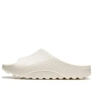 LI-NING Soft Cleanfit Slippers - Beige
