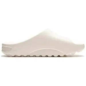 LI-NING Soft Cleanfit Slippers - Beige