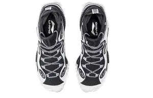 LI-NING Countflow Monster Eye Mid Sneakers - Black/white