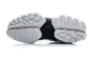 LI-NING Countflow Monster Eye Mid Sneakers - Black/white