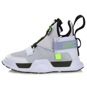 LI-NING Reburn V2 High-top Sneakers - Grey/white