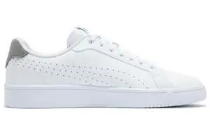 PUMA Grounded Perf Sneakers - White/grey