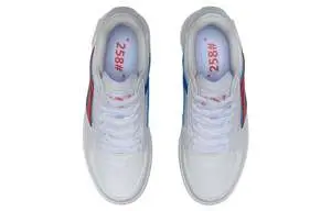 LI-NING Sport Leisure Low Top Sneakers - Whiteredblue