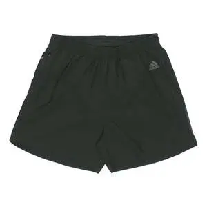 Adidas Response Short Running Shorts