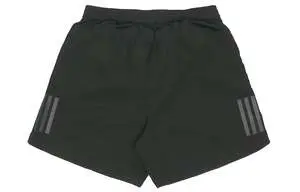 Adidas Response Short Running Shorts