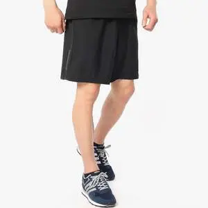 Adidas Response Short Running Shorts