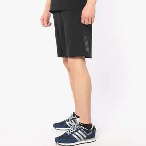 Adidas Response Short Running Shorts