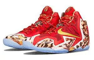 Nike Lebron "2k14" Athletic Sneakers - Red/goldyellowgold