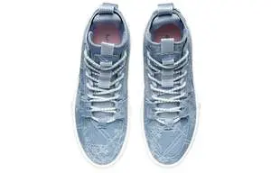 LI-NING Wuxing Show Yuxing High-top Sneakers
