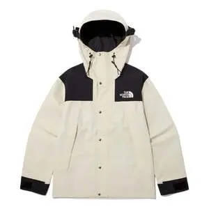 The North Face 1990 Ss23 Novelty Gore-tex Mountain Jacket - Beige