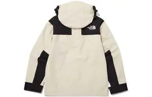 The North Face 1990 Ss23 Novelty Gore-tex Mountain Jacket - Beige