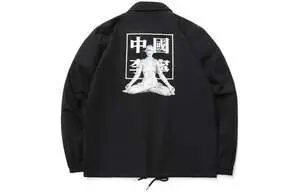 LI-NING Graphic Coach Jacket