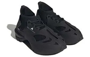 Adidas Stella Mccartney X Run Core Sneakers