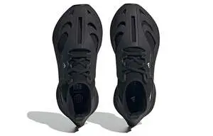 Adidas Stella Mccartney X Run Core Sneakers