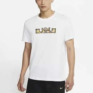 Nike As Nk Dry Lbj Ssnl Logo Tee