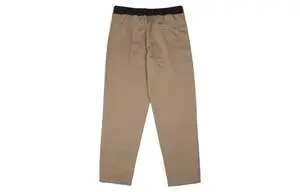 JORDAN Tricot Pants X Clot