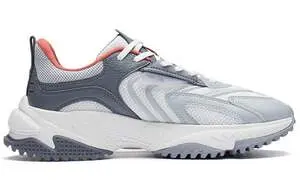 LI-NING Xingji "grey White" Sneakers