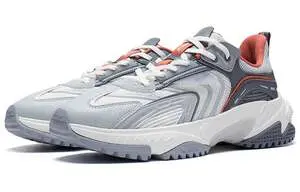 LI-NING Xingji "grey White" Sneakers