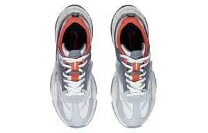 LI-NING Xingji "grey White" Sneakers