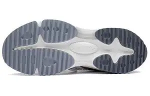 LI-NING Xingji "grey White" Sneakers