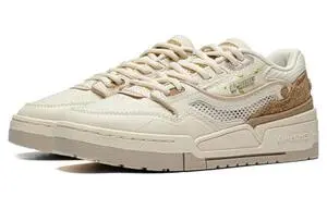 LI-NING 001 Btc Prm Sneakers - White/beige