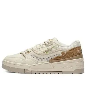 LI-NING 001 Btc Prm Sneakers - White/beige