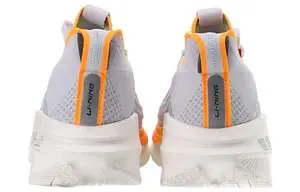LI-NING Jue Ying Essential 'silver Grey Orange
