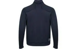 Mizuno Essential Jacket