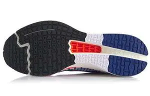 LI-NING Rouge Rabbit Iv Sneakers