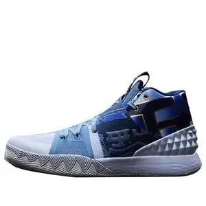 Nike Kyrie S1 Hybrid "what The" High Top Sneakers - Blue/grey