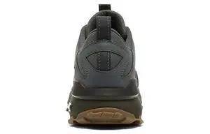Sketchers Max Protect Athletic Sneakers - Grey/tan