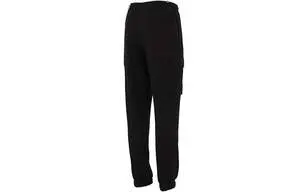 PUMA Running Training Breathable Knit Bundle Feet Sports Long Pants