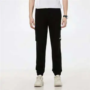 PUMA Running Training Breathable Knit Bundle Feet Sports Long Pants