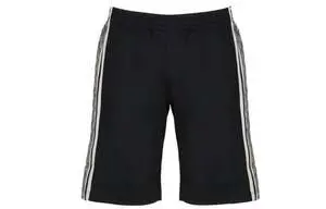 Gucci Gg Supreme Track Shorts