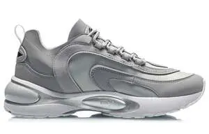 LI-NING V8 Arhq063-4 Sneakers