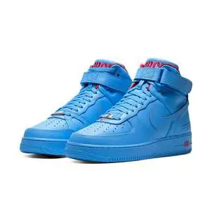 Nike Force 1 High X Just Don X Rsvp 'all Star' Sneakers