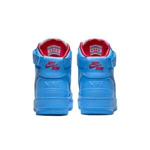 Nike Force 1 High X Just Don X Rsvp 'all Star' Sneakers