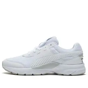 PUMA Future Runner Low Top Sneakers - White/grey