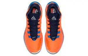 Nike Zoom Freak 1 "all Bros" Athletic Sneakers - Orange