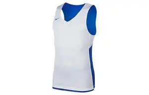 Nike Reversible Basketball Vest