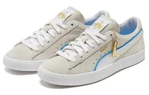 PUMA Suede Vintage Rudolf Dassler Legacy Collection Sneakers - Grey